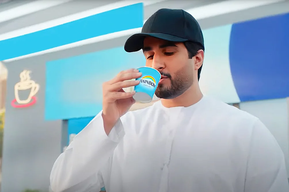 Celebrate the UAE's Beloved Karak Tea with 'Karak Yani Rainbow' by ...