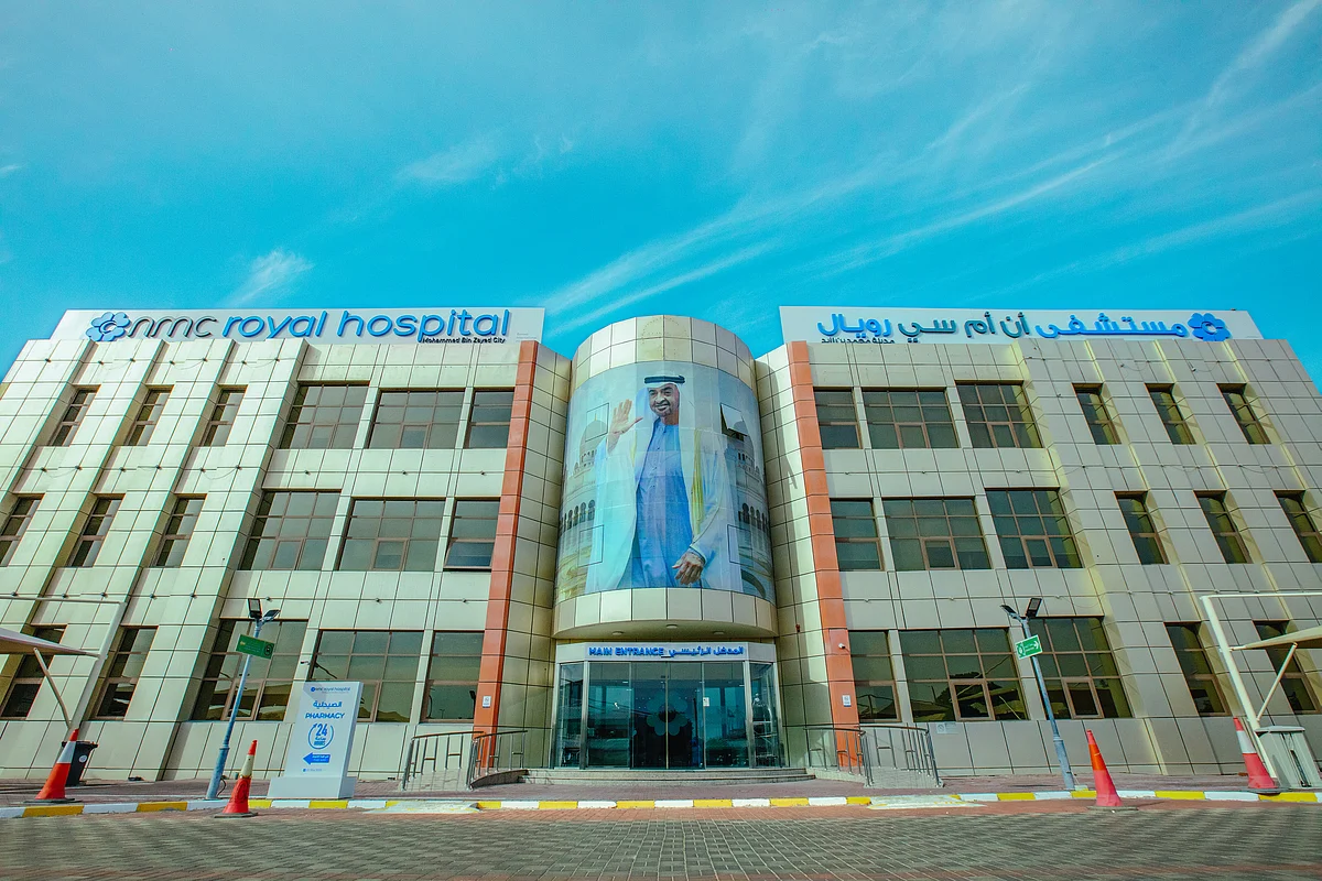 NMC Royal Hospital MBZ City Hosts Extended Haq Al Laila Celebration for ...