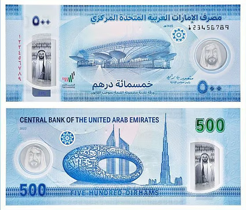 UAE's fully recyclable Dh500 note termed 2025's 'best new banknote ...