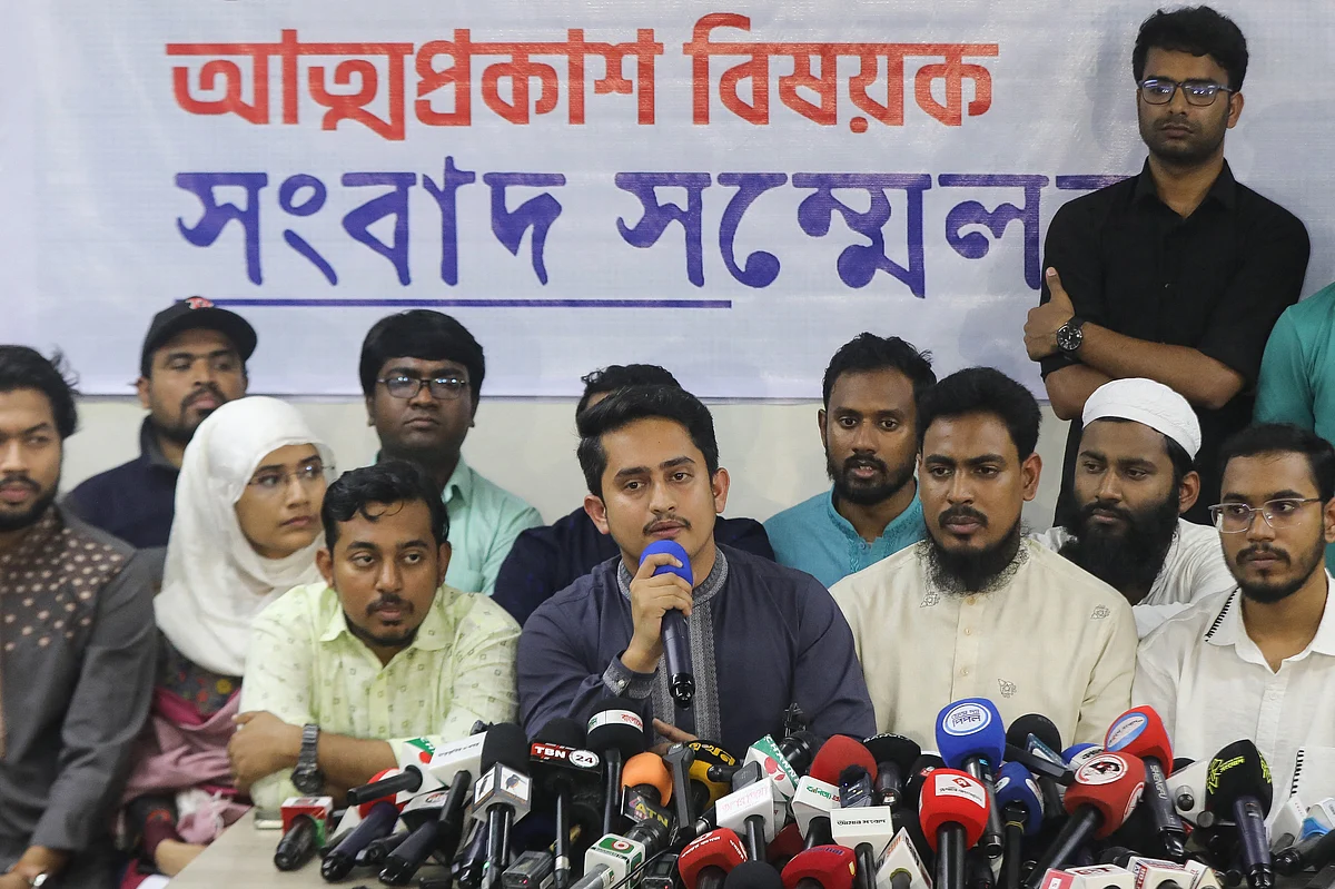 Bangladeshi Student Protesters Announce New Political Party Ahead of ...