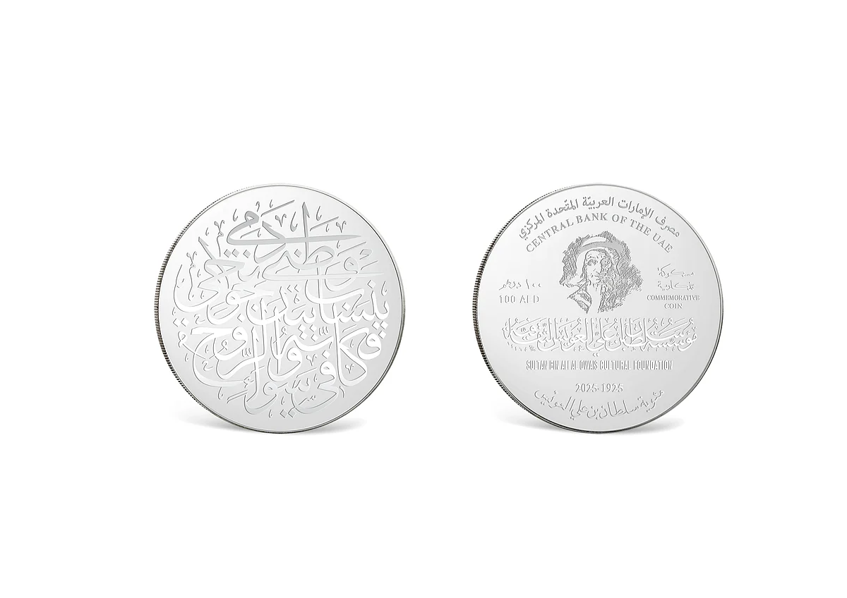 UAE issues limited edition silver coin to mark centenary of Emirati ...