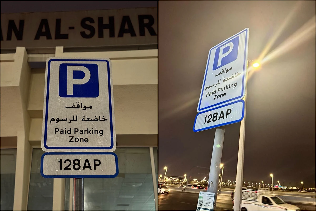Dubai: Have you seen these new parking codes near your house? Variable ...
