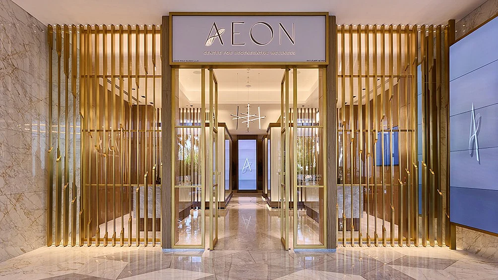 AEON Clinic presents the 'Next-Generation Medicine 2025 – CME ...