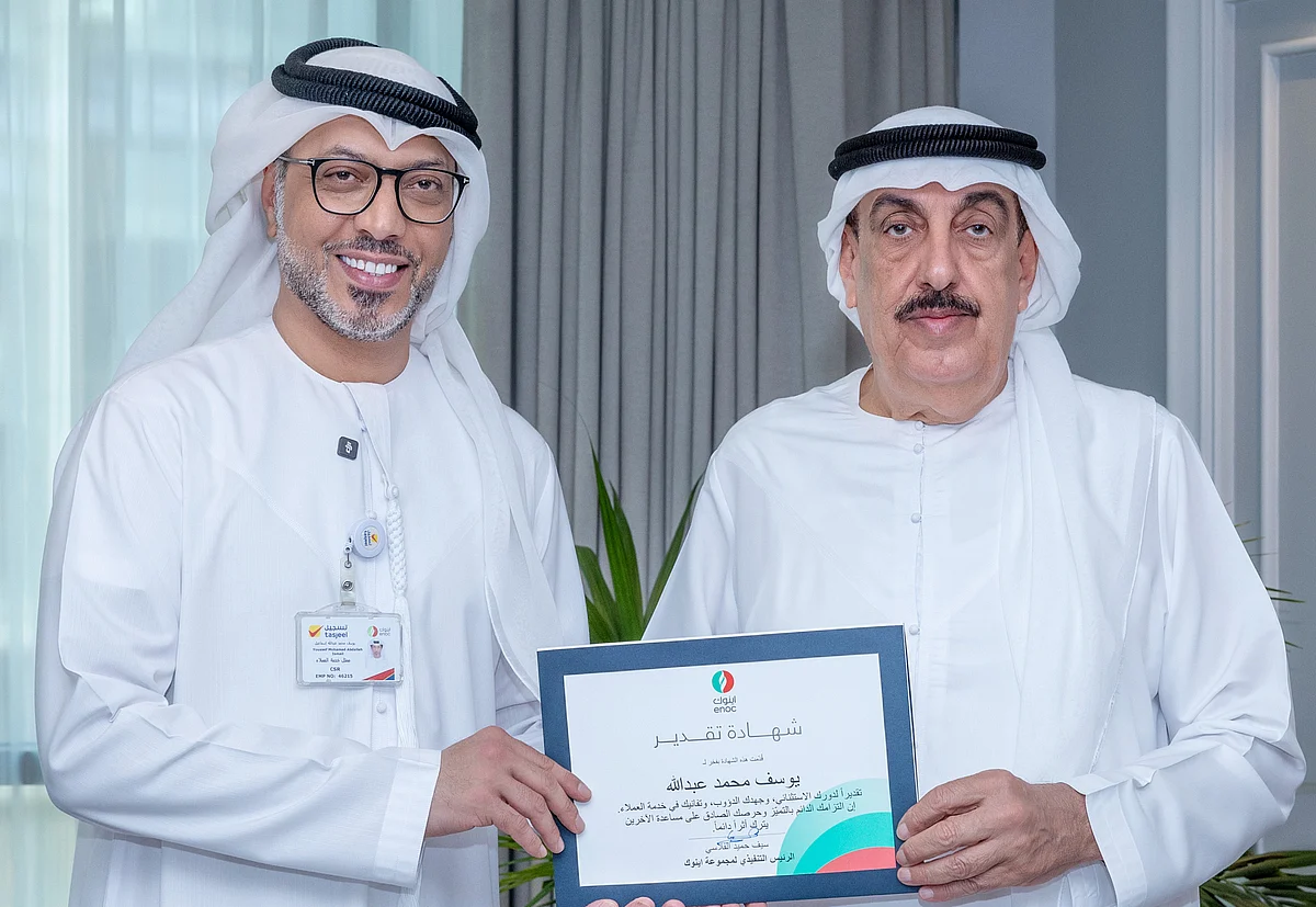 'Thought it was fake': UAE employee stunned by praises from Sheikh Mohammed | Khaleej Times