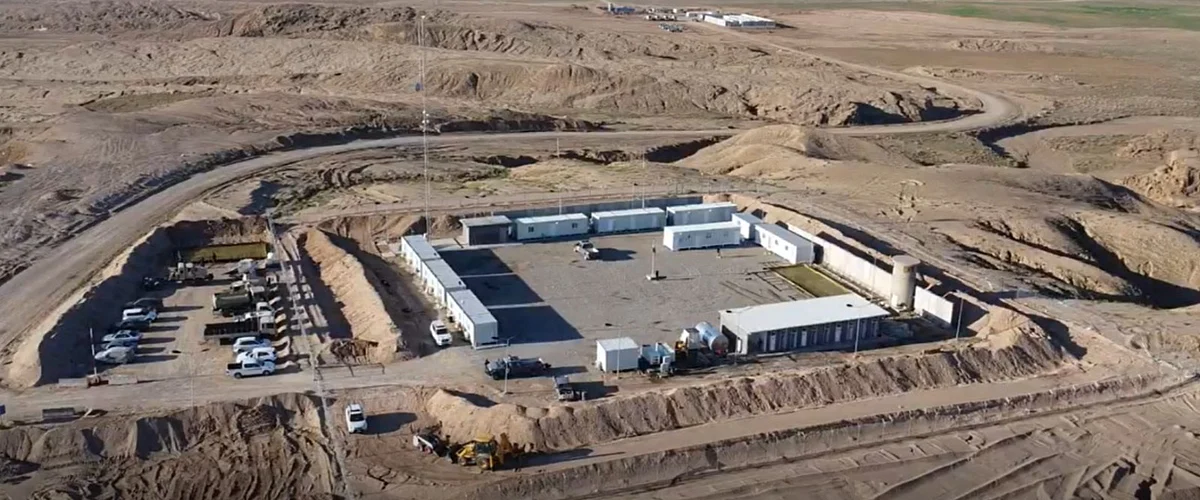 Crescent Petroleum completes first phase of seismic exploration in ...