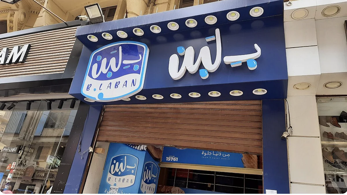 'We seek justice': All branches of dessert chain Blaban shut down in ...