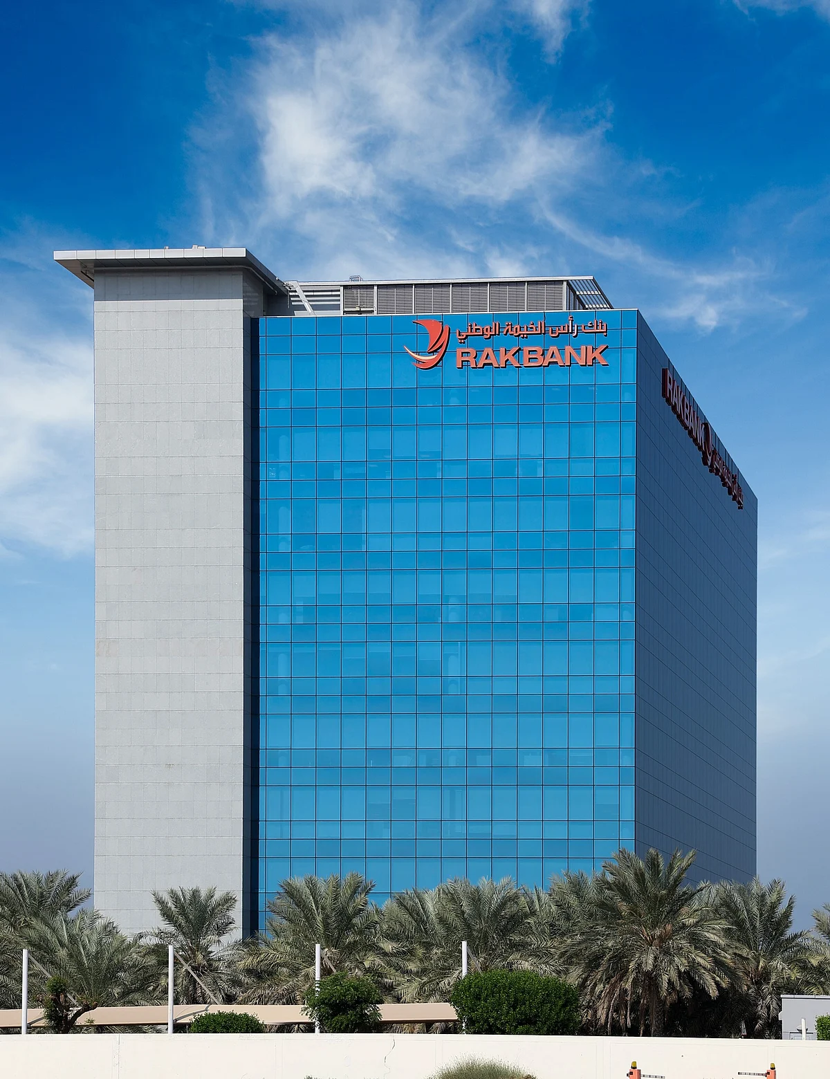 RAKBank profits rise 22.7% in first quarter of 2025 | Khaleej Times