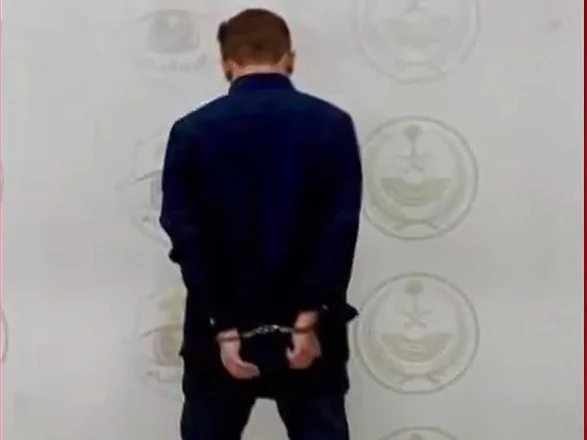 Hajj 2025: Resident arrested in Saudi over fake pilgrimage campaigns ...