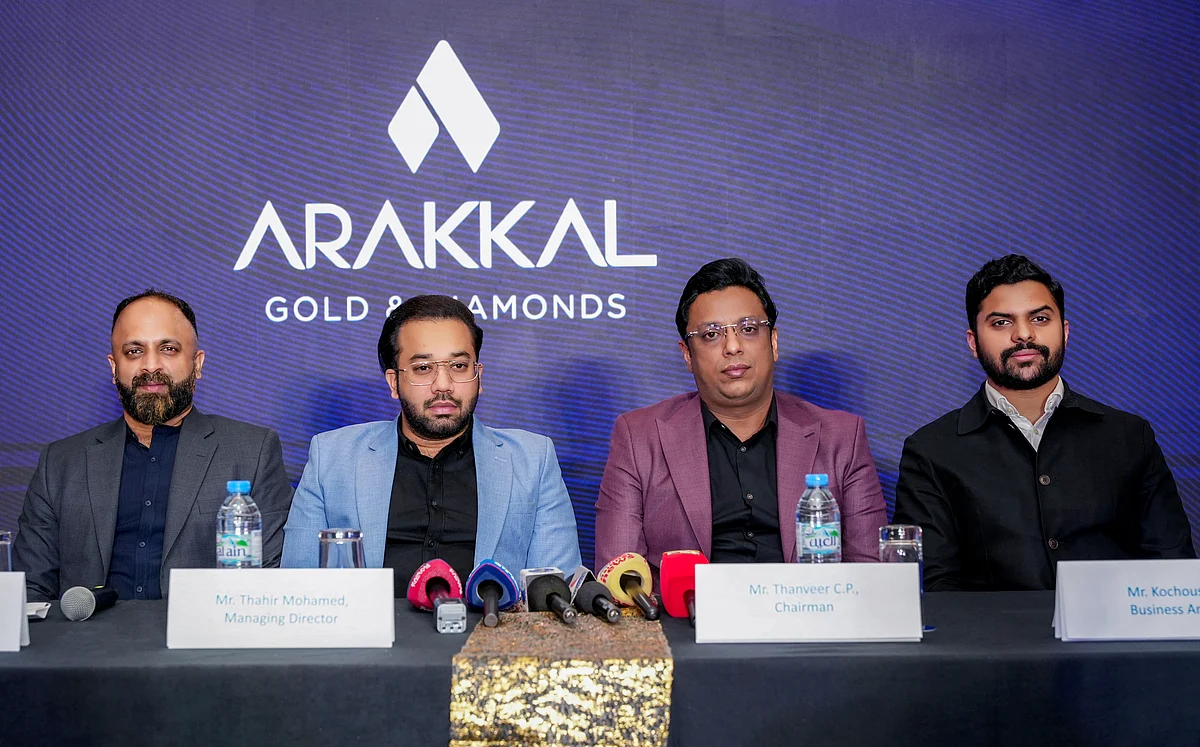 Arakkal Gold & Diamonds: Grand Opening of Largest Showroom in Sharjah | Khaleej Times