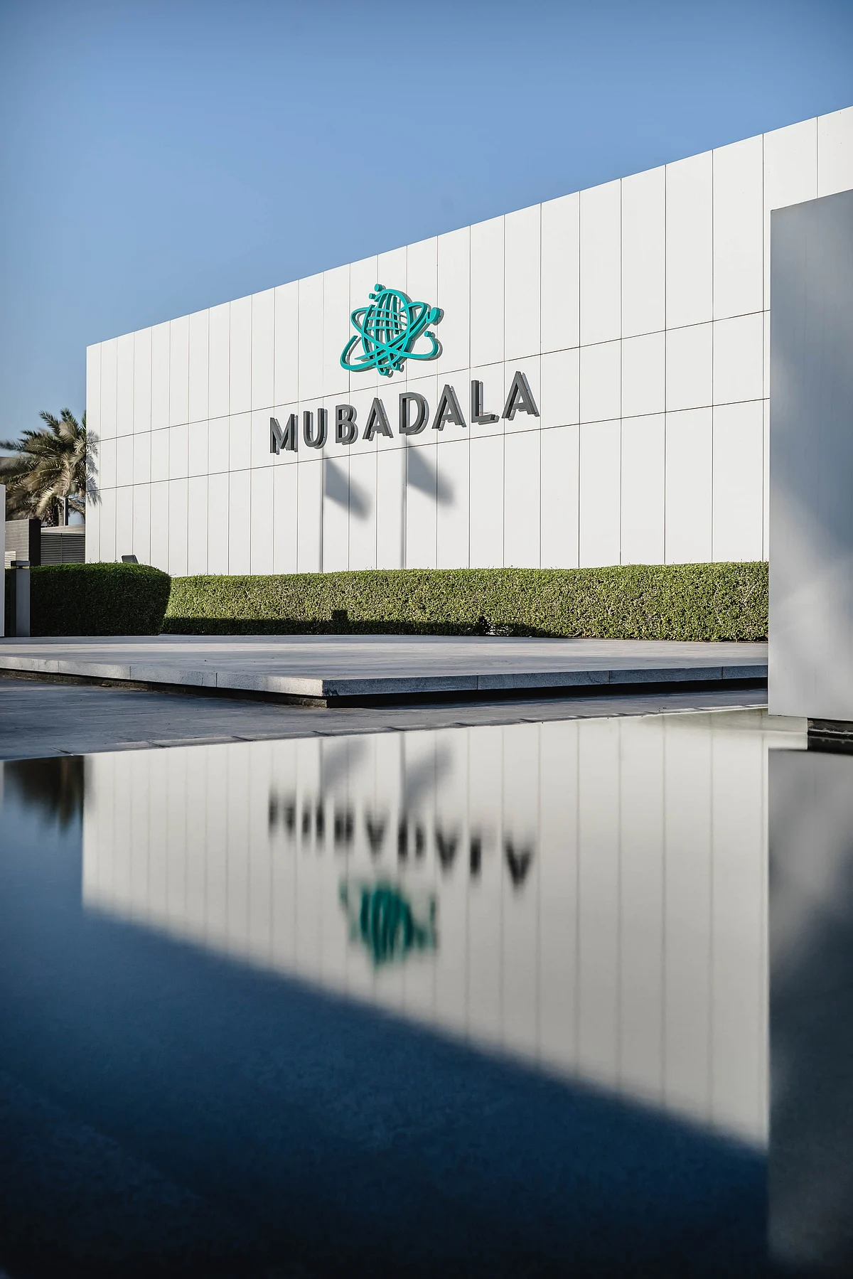Mubadala’s assets under management grew to Dh1.2 trillion in 2024 ...
