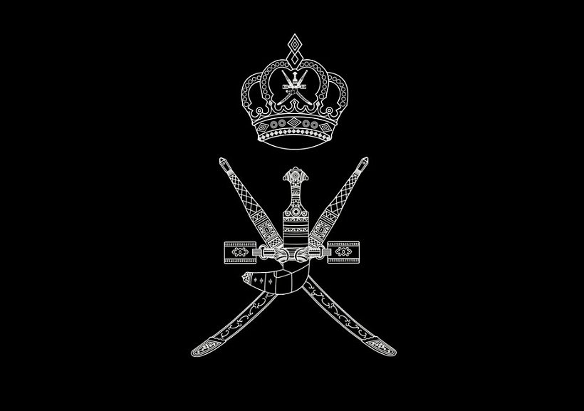 Oman Ruler's mother-in-law passes away | Khaleej Times