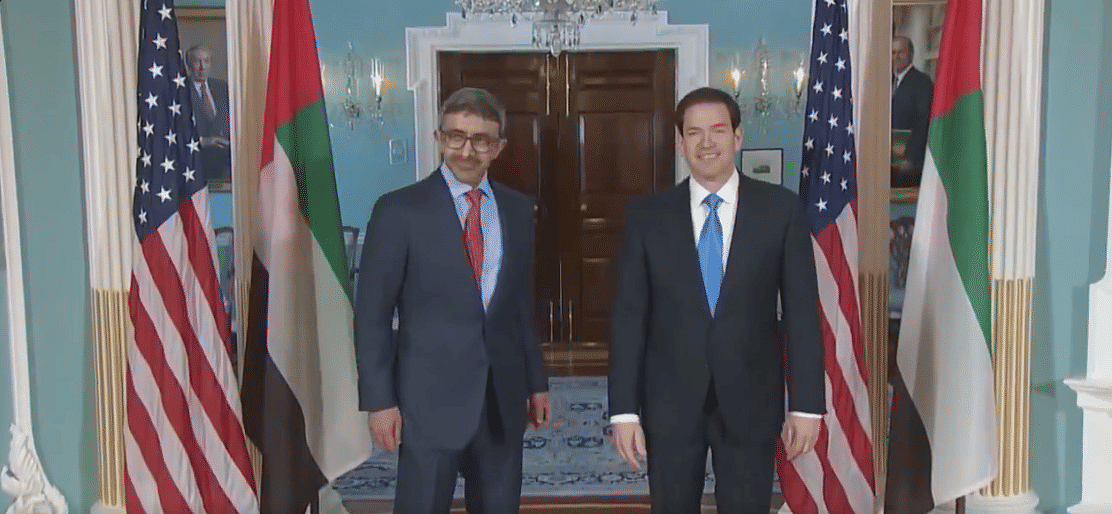 Watch Uae Foreign Minister Meets Us State Secretary Discusses Gaza