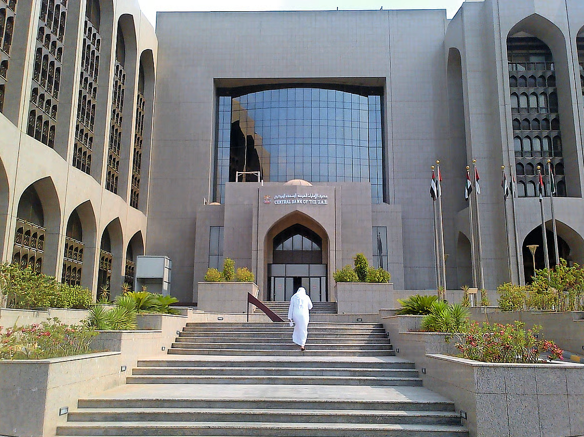 UAE borrowing costs to remain steady as Central Bank holds rates ...