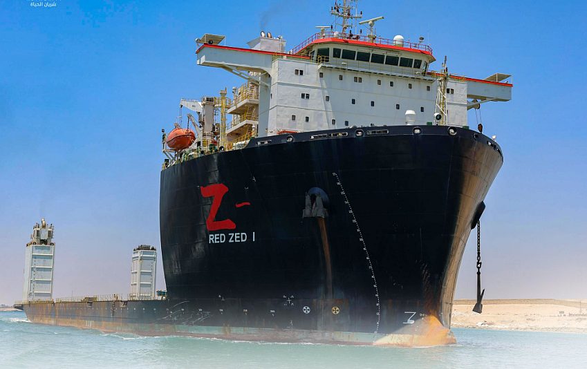 Watch: Ship runs off course, hits dock in Egypt's Suez Canal; no ...