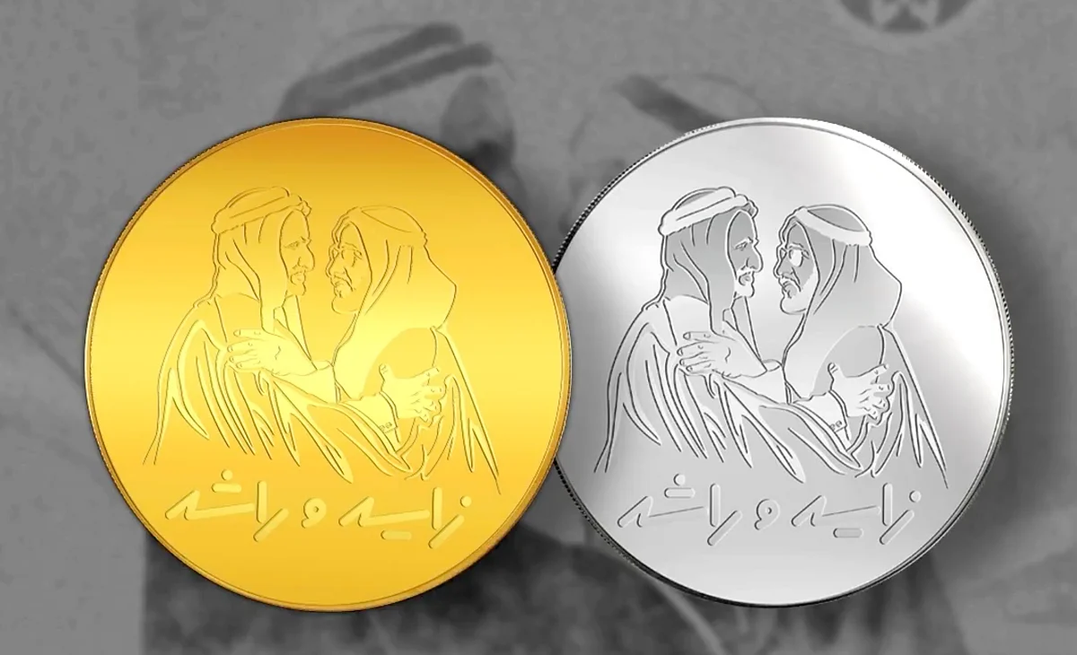Look: UAE Central Bank issues 40gm gold, silver coins to honour Zayed ...