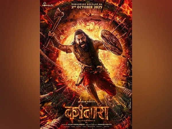 Rishab Shetty is ready to create havoc with a battle axe, shield in new 'Kantara Chapter 1 ...