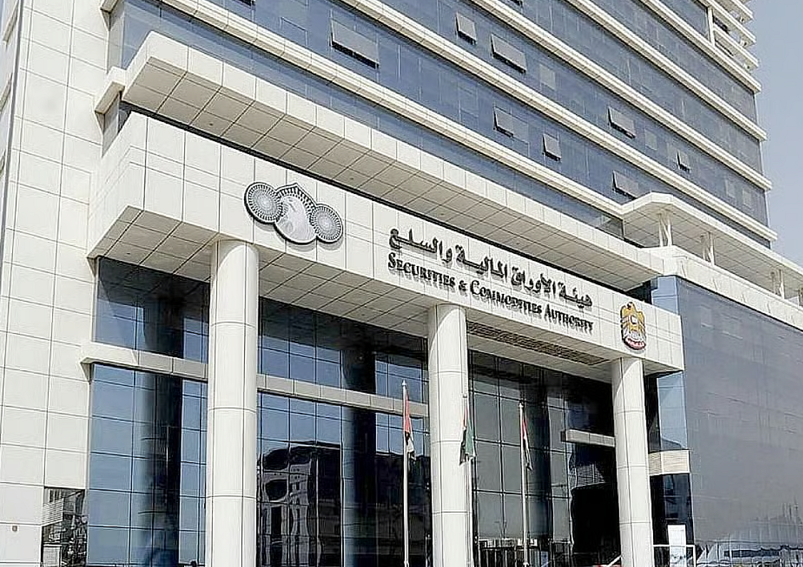 UAE warns investors BDS LTD.Seychelles unlicensed for financial ...