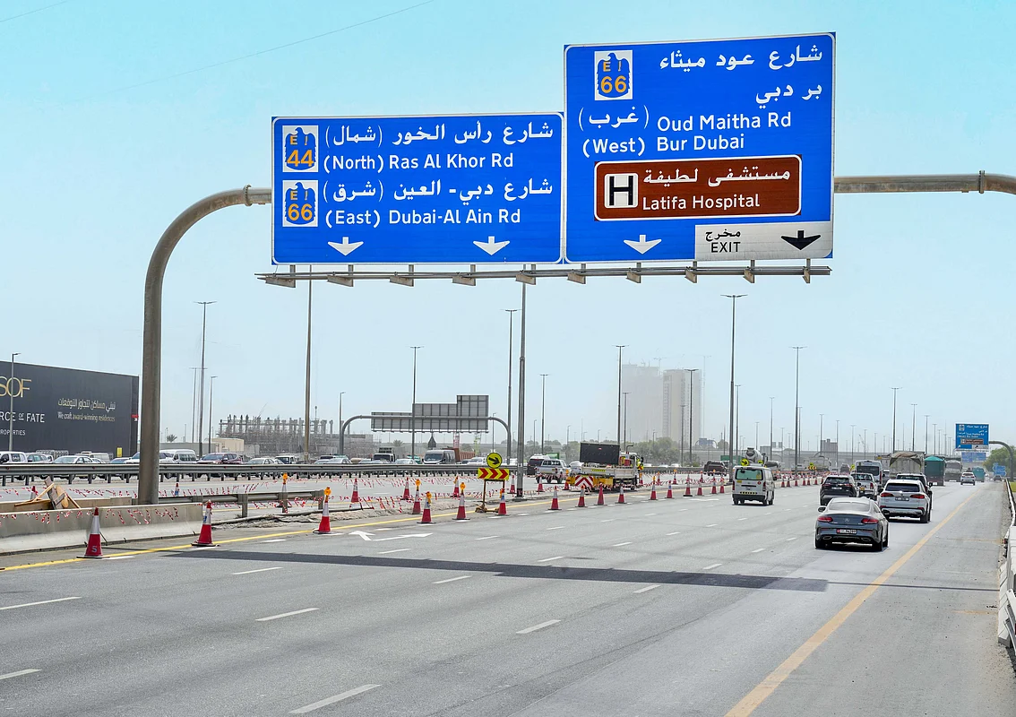 Dubai: New exit towards Ras Al Khor Road from Financial Centre to cut ...
