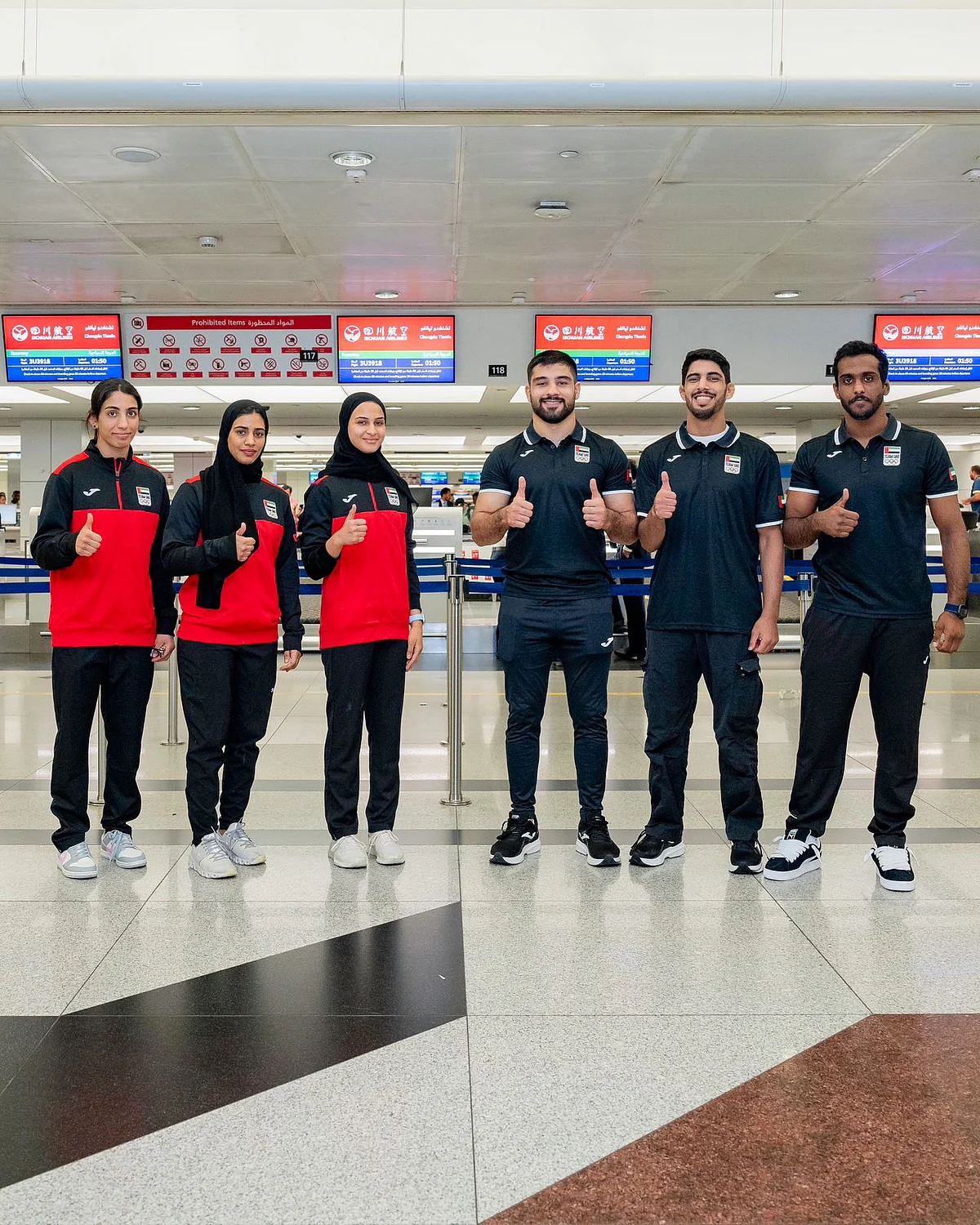UAE Jiu-Jitsu national team arrive in China for World Games | Khaleej Times
