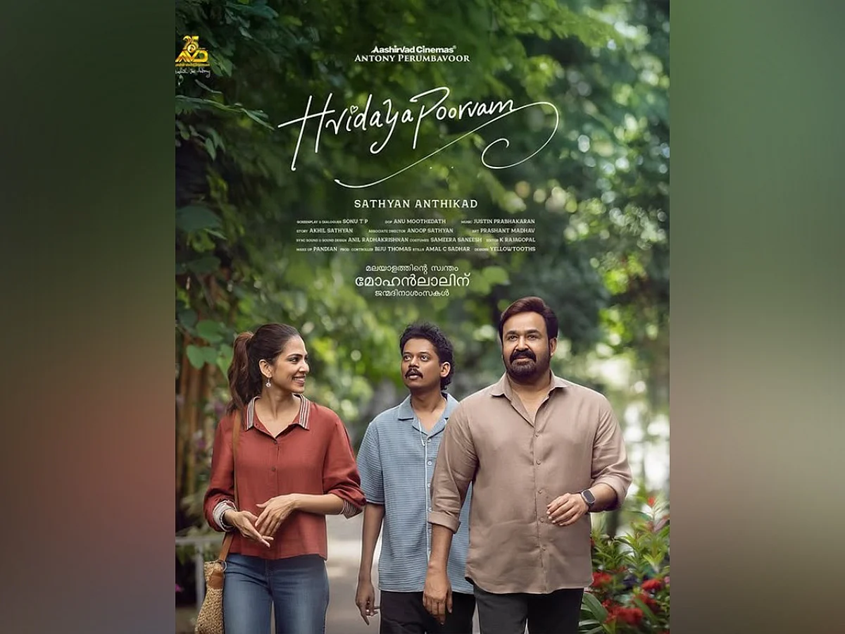 Indian Censor Board gives 'U' rating for Mohanlal's 'Hridayapoorvam ...