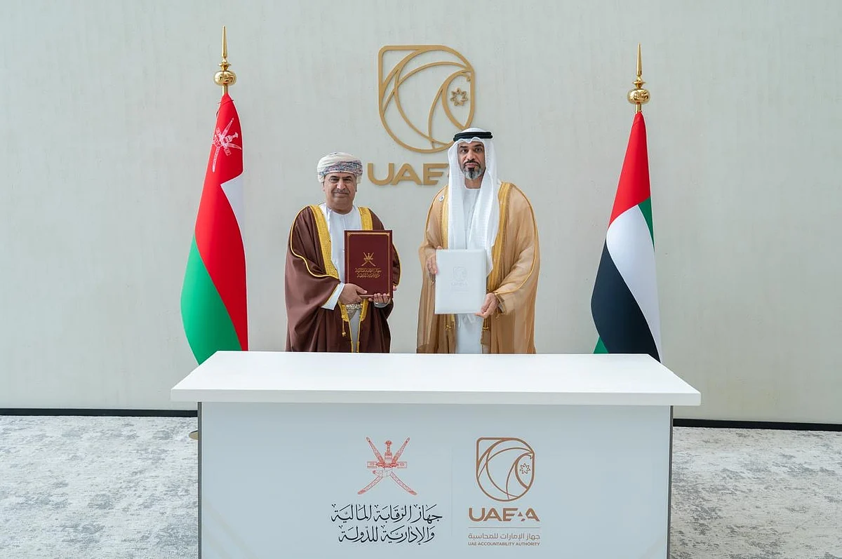 UAE, Oman sign agreement for good governance, joint cooperation ...