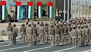 UAE: Registration for one-day military training for Emirati women now ...