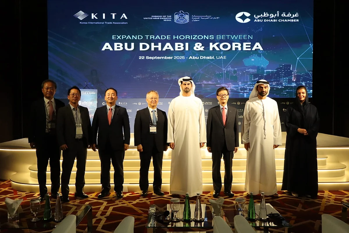 UAE-Korea Economic Boost: KITA Launches Cooperation Committee in Abu Dhabi | Khaleej Times