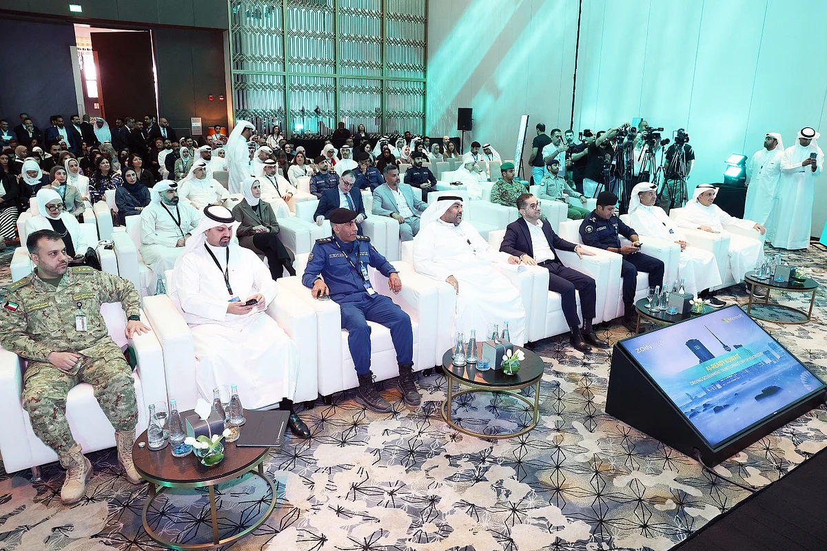 AI-Ready Kuwait: ZainTECH & Microsoft Propel Vision 2035 with AI Summit ...
