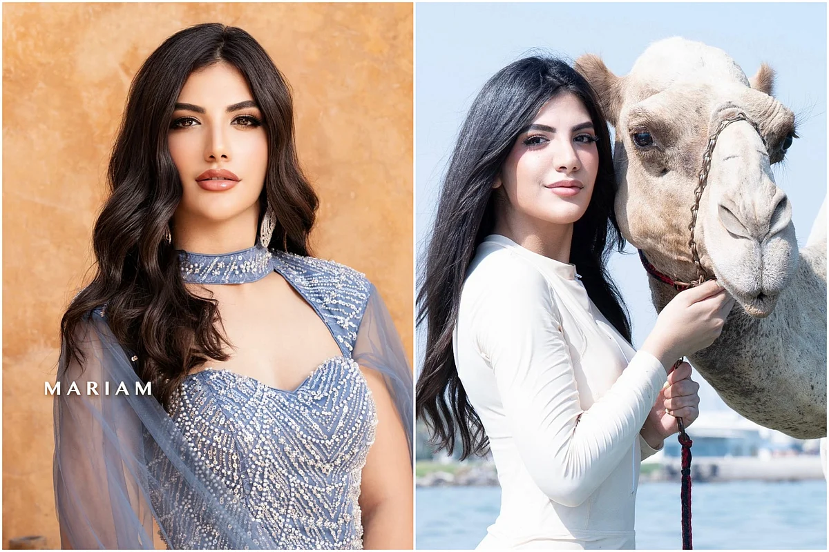 26-year-old crowned Miss Universe UAE 2025 to be first Emirati to carry ...
