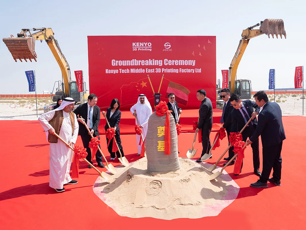 Nanjing Kenyo Group: Largest 3D Printing Factory in Middle East Breaks ...