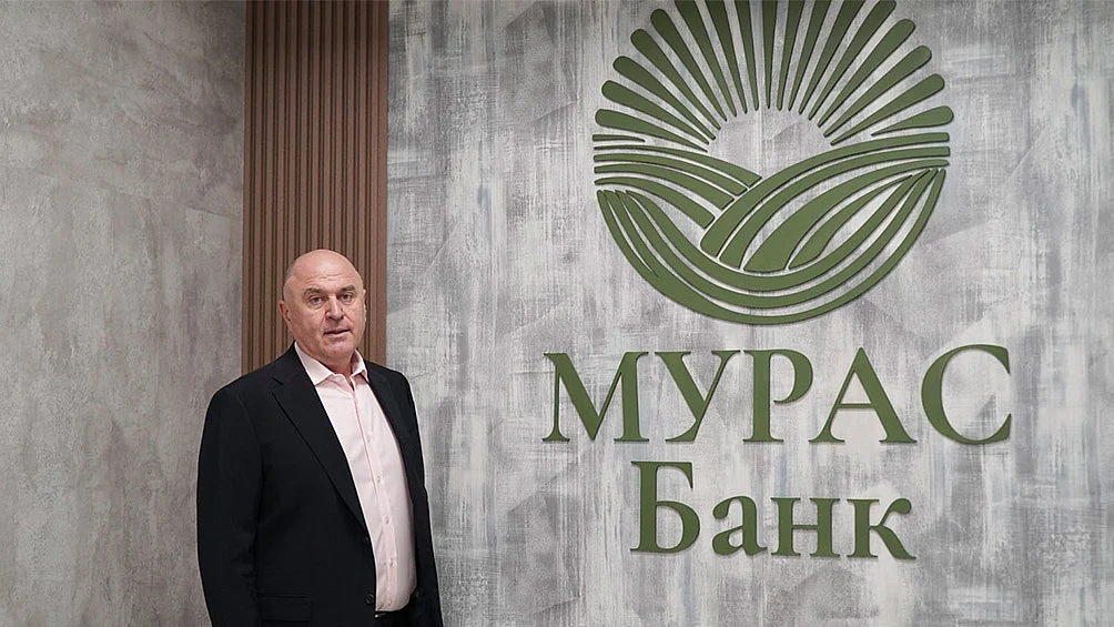 Sergey Entts on fintech and frontier capital: Building a new cross ...