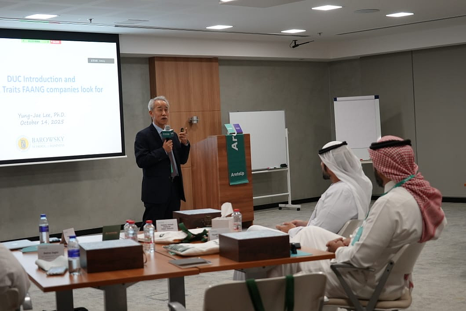 AreteUp expansion: New regional HQ opens in Dubai Knowledge Park | Khaleej Times