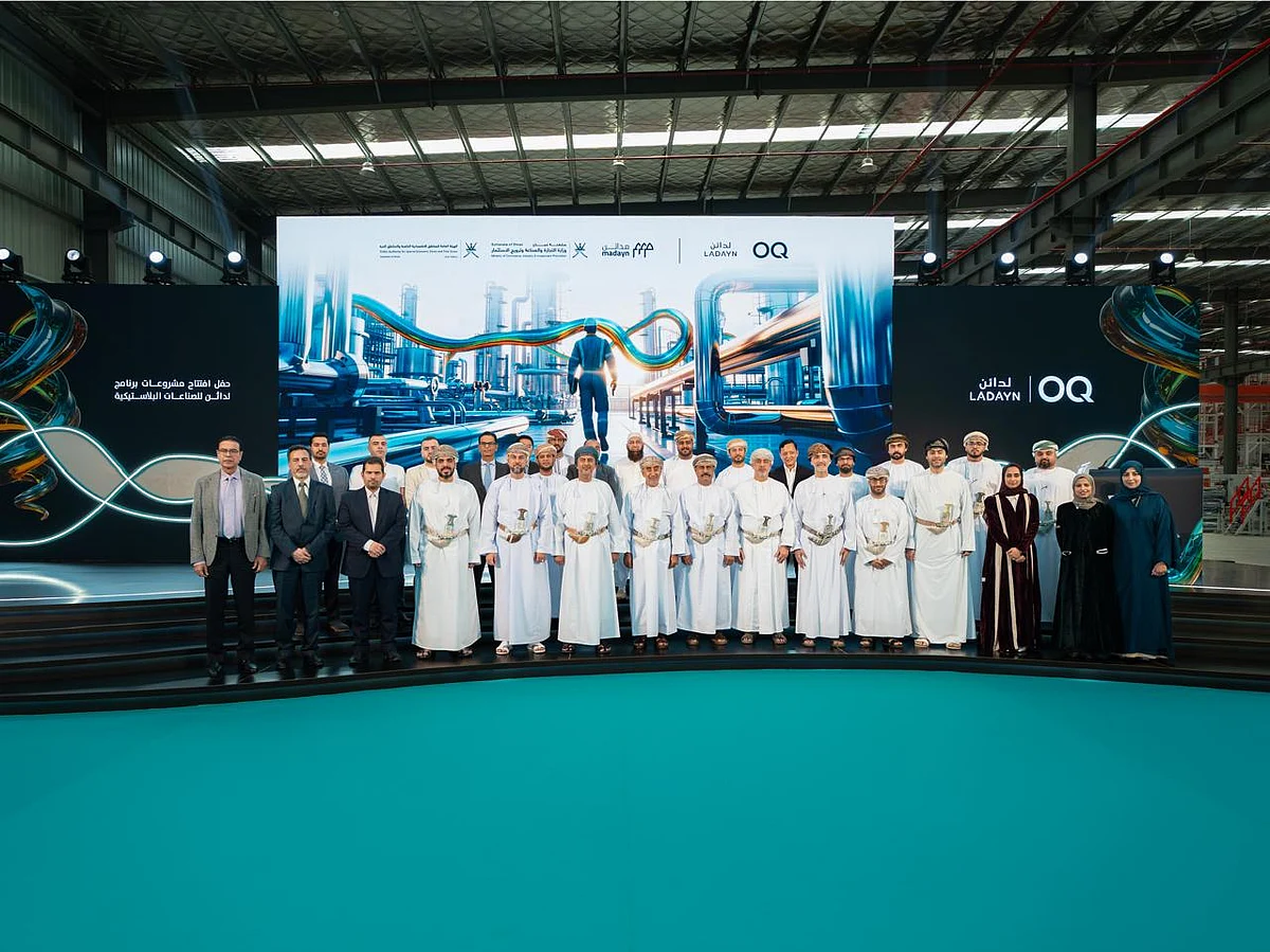 OQ commissions the Ladayn polymer programme at Suhar Industrial City ...