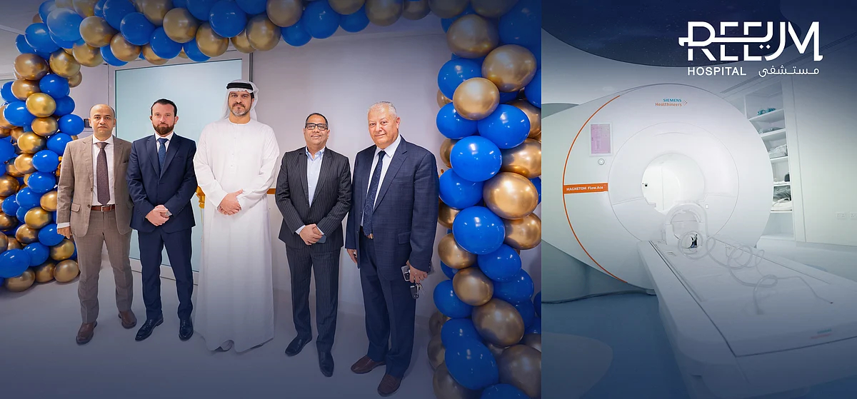 Revolutionary AI MRI: Reem Hospital Unveils GCC's First MAGNETOM Flow ...