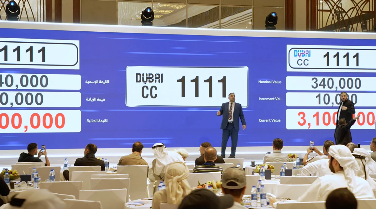 Watch: RTA licence plate auction raises highest ever amount at over ...