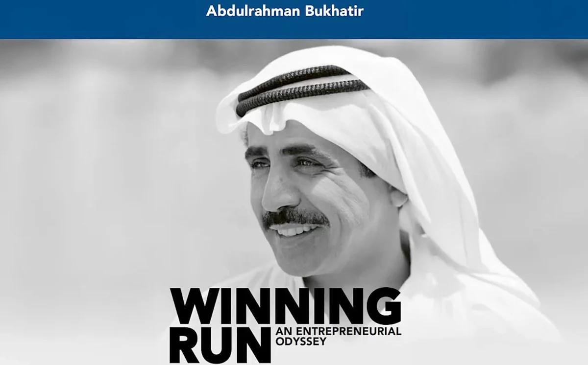 On Valentine's Day, UAE celebrates an Emirati man's romance with ...