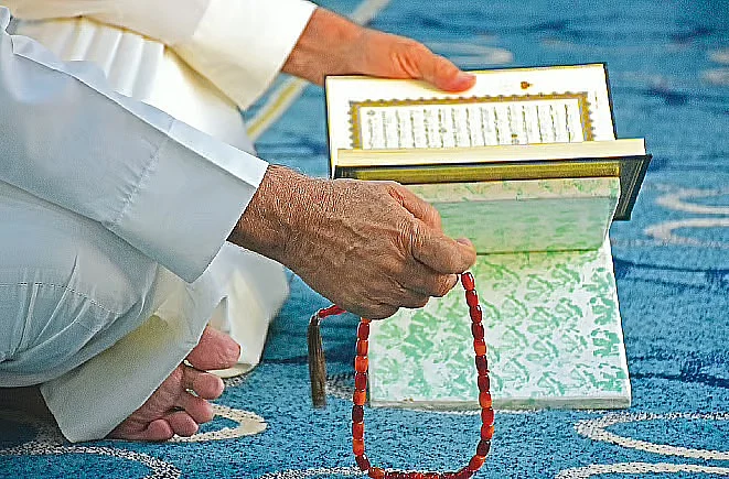 Seeking fatwa during Ramadan? UAE authority reveals methods for ...