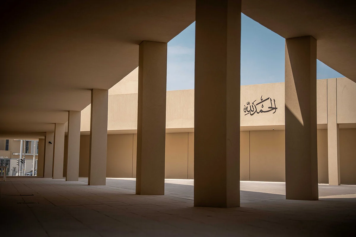 Inspired by UAE’s oldest mosque: 'Net-zero-energy' mosque opens in ...