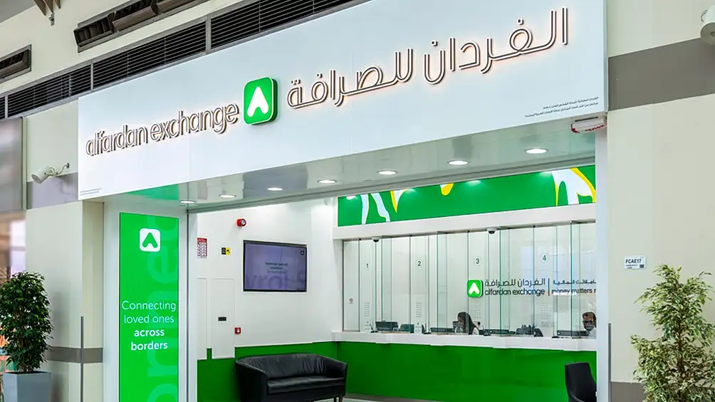 As Eid Approaches, Al Fardan Exchange combines trusted transfers with ...