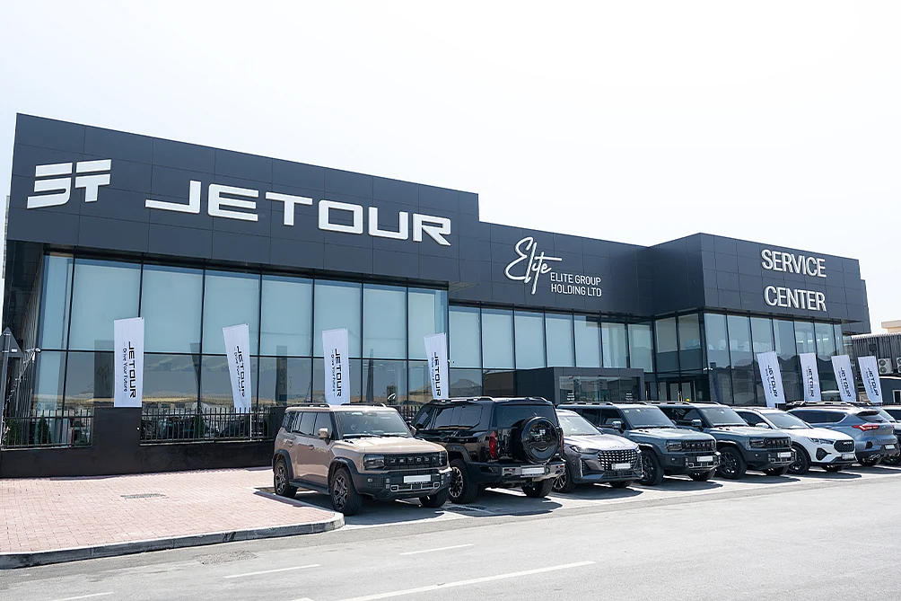 Elite Group Holding unveils the largest Jetour service centre globally ...