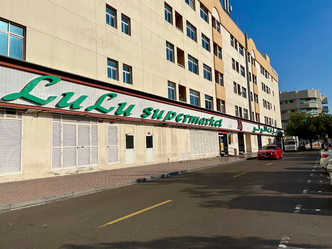 Lulu Retail reports 126% growth in Q3 net profit | Khaleej Times