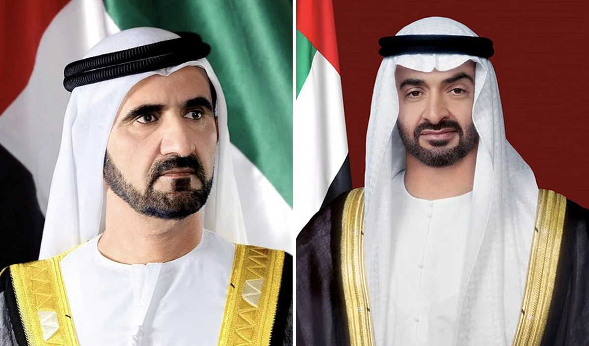 UAE leaders congratulate Sultan of Oman on accession anniversary ...