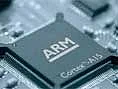 ARM unveils low-power chip | Khaleej Times