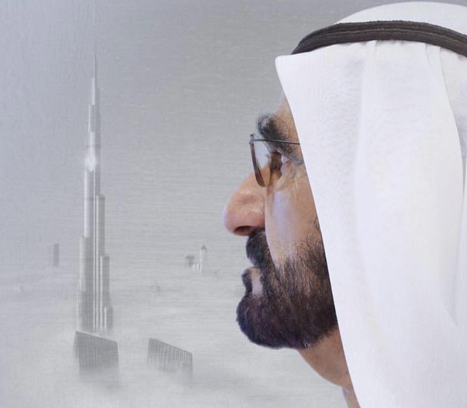 UAE: Sheikh Mohammed announces launch of government vision for 2031 | Khaleej Times