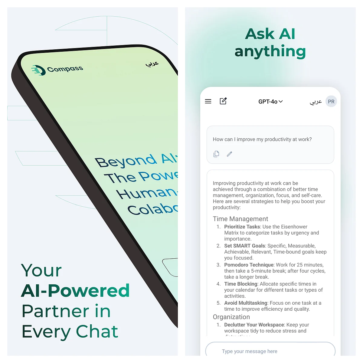 Core42 launches enhanced platform for enterprise inference solutions ...