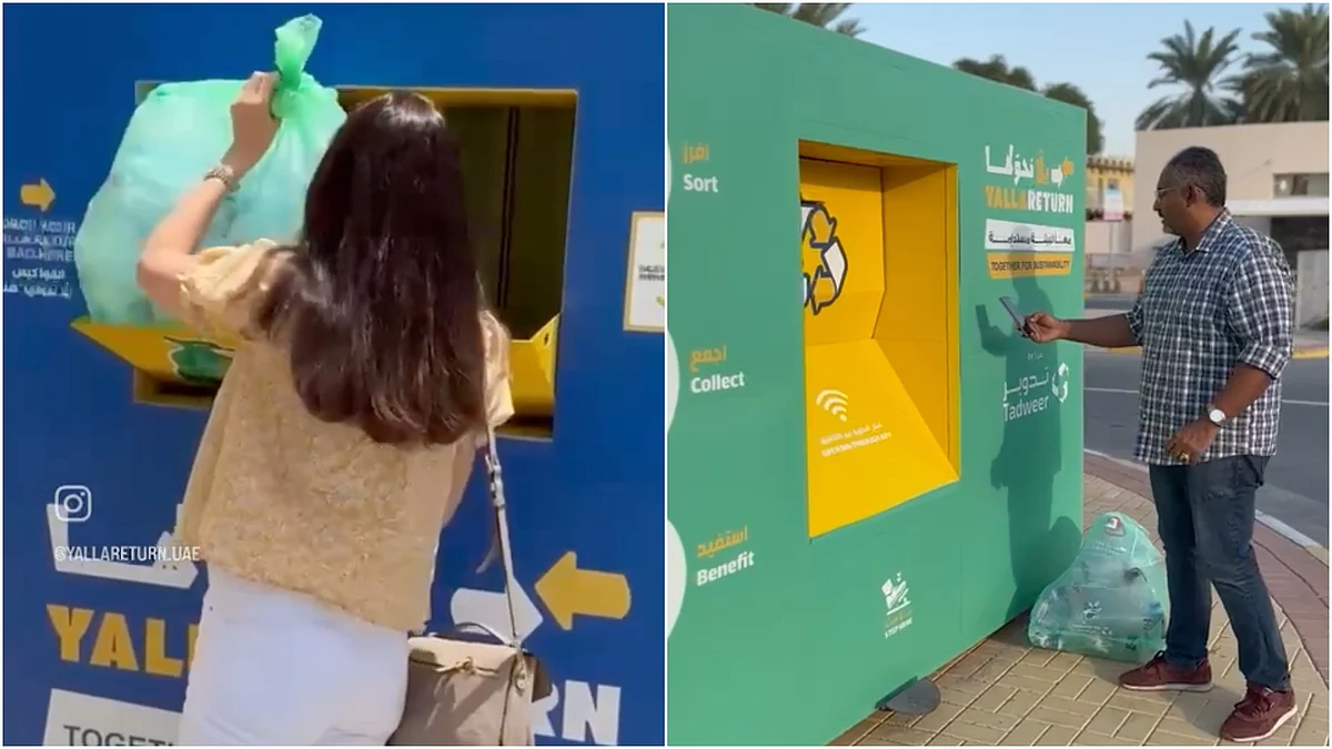 UAE: Get shopping rewards for throwing recyclable trash in new smart ...