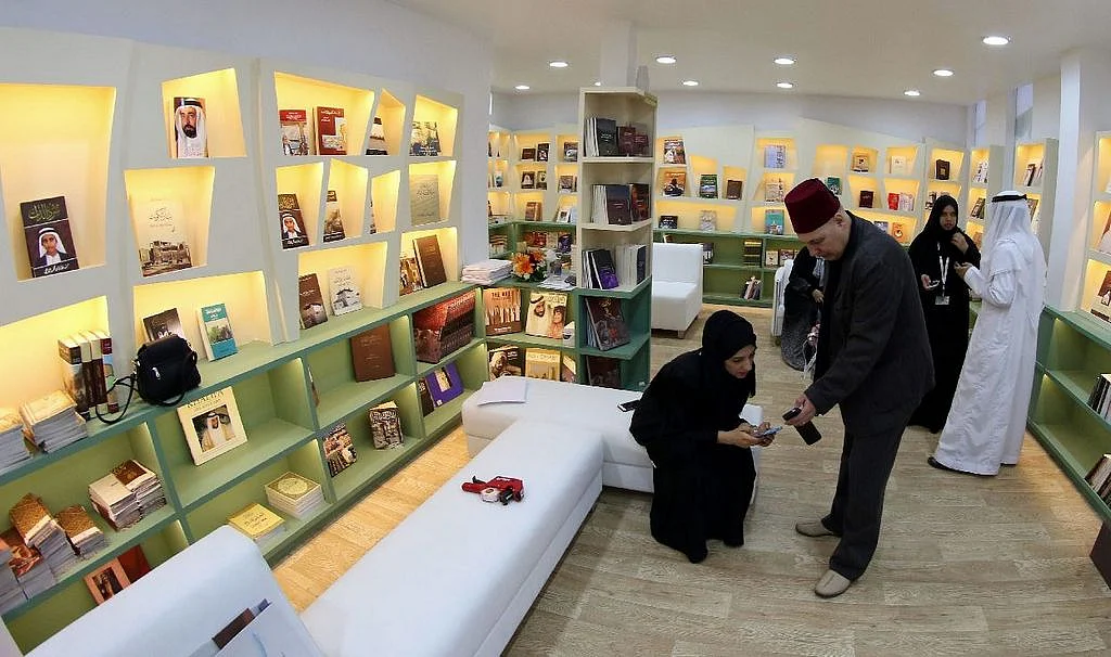 Read up on heritage at new Sharjah library | Khaleej Times