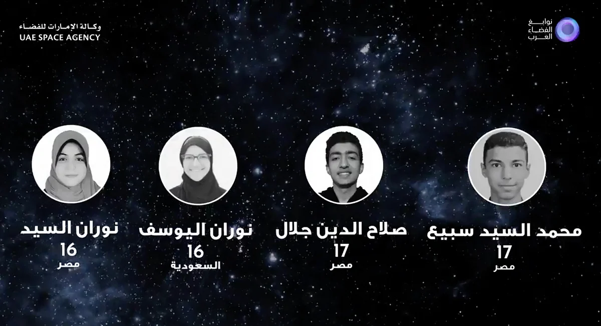 Arab Space Pioneers Programme's 10 winners announced | Khaleej Times