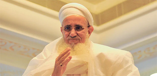 Bohra leader welcomed | Khaleej Times