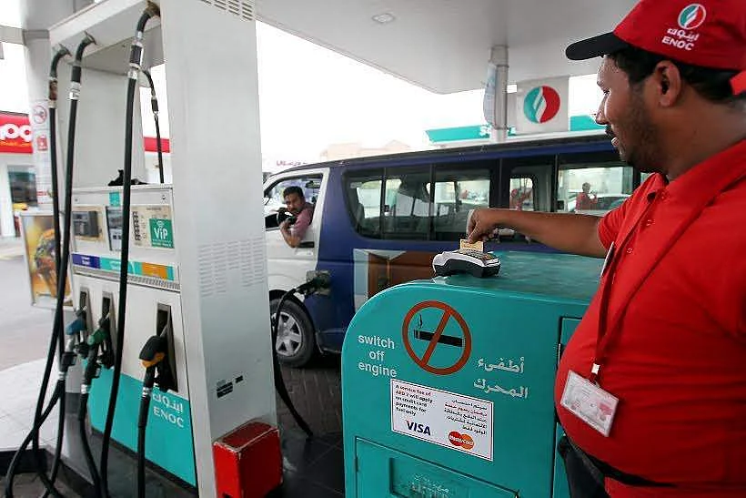 UAE: Petrol, diesel prices for January 2024 announced | Khaleej Times